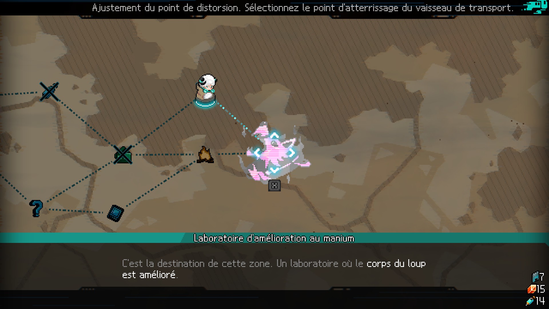 Ovis Loop - Test